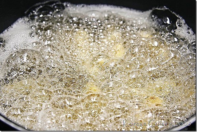 Korean Cuisine: Tang Soo Yook - (탕수육)